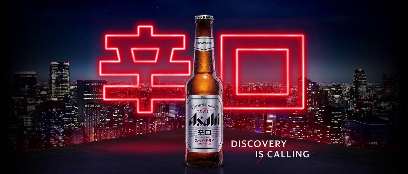 Discover the Crisp Dry Karakuchi Taste